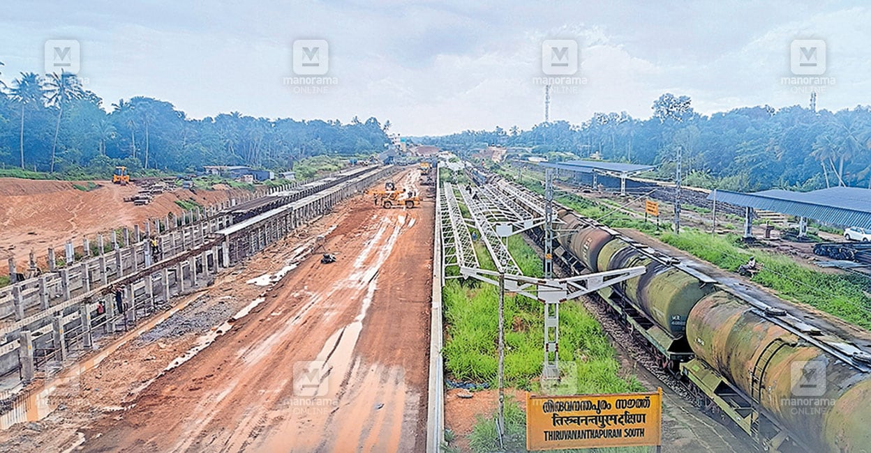 നേമം ടെർമിനൽ പദ്ധതി മാസ്റ്റർ പ്ലാൻ നീളുന്നു; അട്ടിമറിക്കാനെന്ന് ആരോപണം | Nemom railway terminal ...