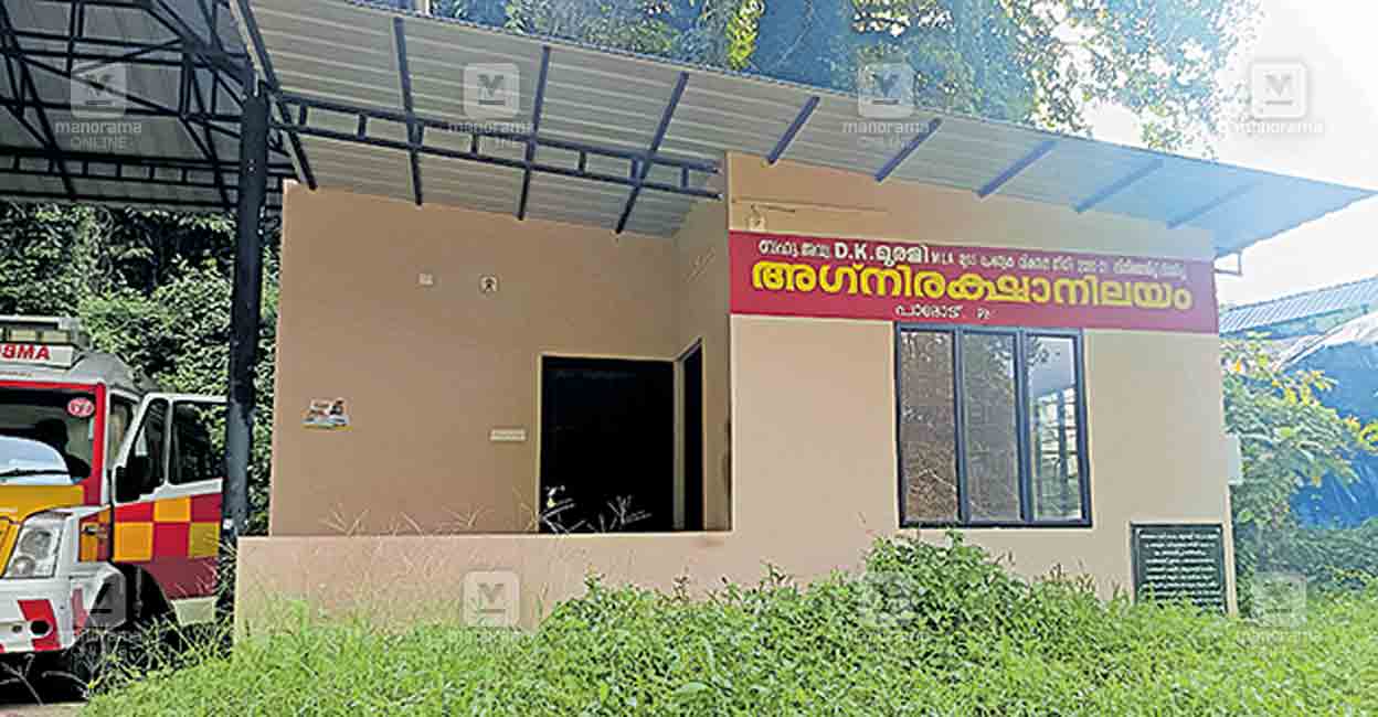 അഗ്നിരക്ഷാനിലയം ഉദ്ഘാടനം കാത്ത് പാലോട് മലയോര മേഖല | Palode fire station | Palode | fire station ...