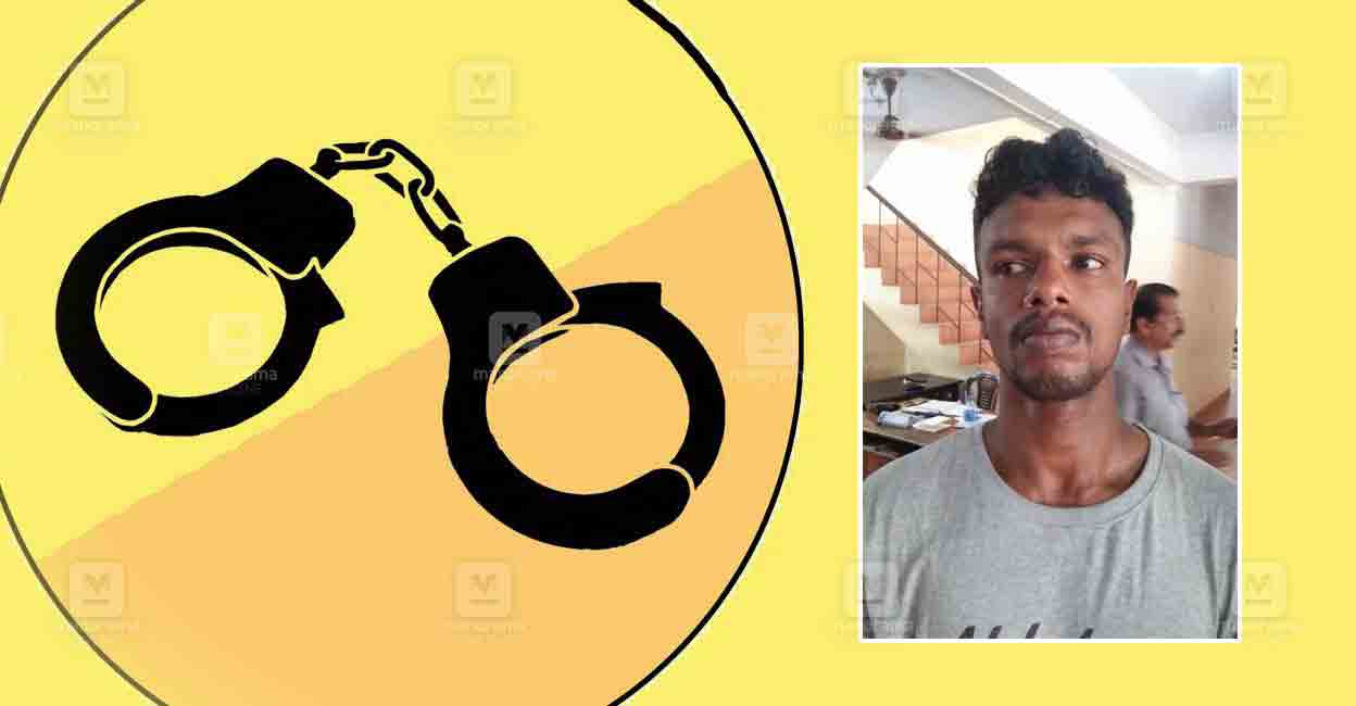 വൃദ്ധയെ പീഡിപ്പിച്ച കേസിൽ 21 വർഷം കഠിന തടവും 60,000 രൂപ പിഴയും | वृद्धा ...