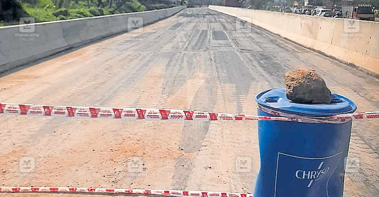 കാരോട്–കന്യാകുമാരി നാലുവരിപ്പാത: ഗതാഗതക്കുരുക്ക് ശമിക്കും;700 മീറ്റ ...