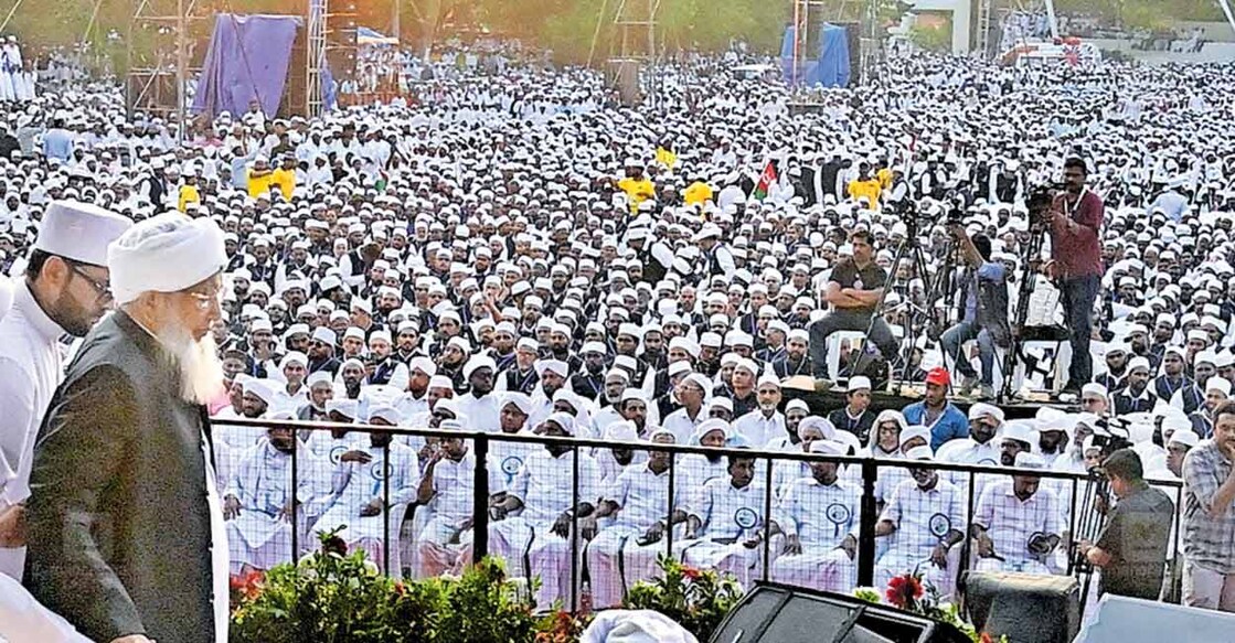 കേരള മുസ്‌ലിം ജമാഅത്തിന്റെ കേരളയാത്രയ്ക്ക് സമാപനം | Kerala Muslim ...