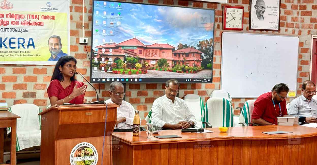 കേര പദ്ധതി: ജില്ലാതല ശിൽപശാലകൾക്ക് തിരുവനന്തപുരത്ത് തുടക്കം | climate ...