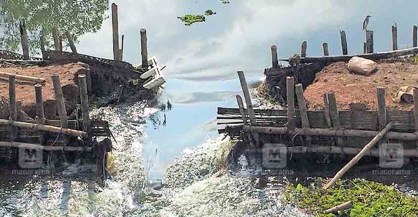 കോന്തിപുലം ബണ്ട് പൊട്ടി :ആശങ്ക