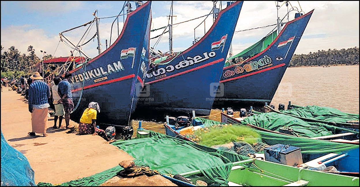 ചേറ്റുവ ഹാർബറിൽ മത്സ്യക്ഷാമം രൂക്ഷം