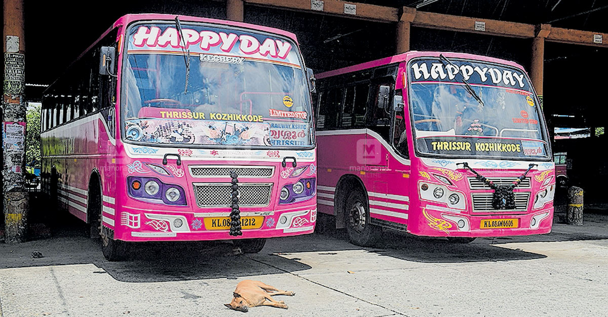 ആളുകൾ ധൈര്യമായി ബസിൽ കയറാൻ പിന്നെയും കാലങ്ങളെടുക്കില്ലേ; നിലച്ചു ...