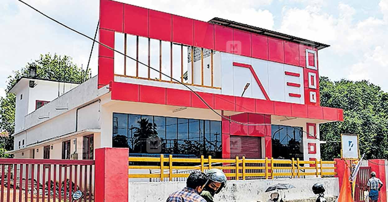 ഏക സമരവേദി ഏജീസ് ഓഫിസ്; ഗതാഗതക്കുരുക്കിൽ നഗരം