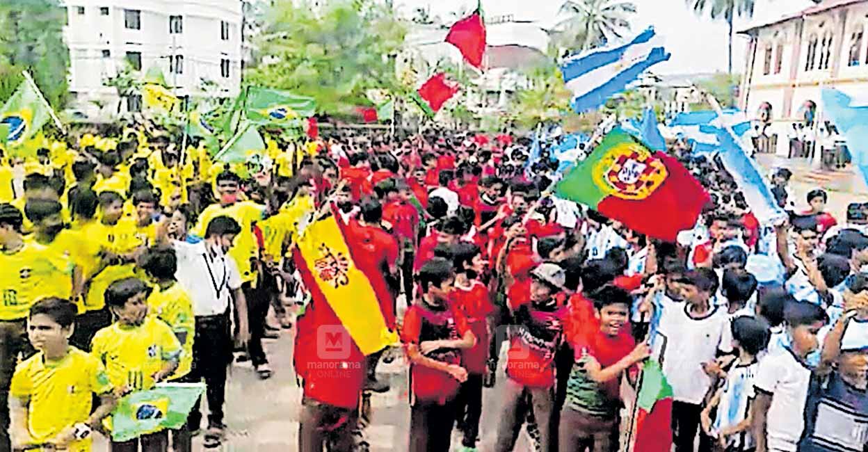 Exciting World Cup announcement rally Thrissur News | Thrissur news ...