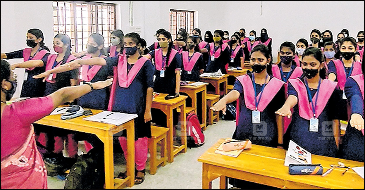 ഭാഷാ പ്രതിജ്ഞയിൽ സ്കൂളുകൾ സജീവമായി, പത്തിനാണ് എ പ്ലസ്! | Kerala School ...