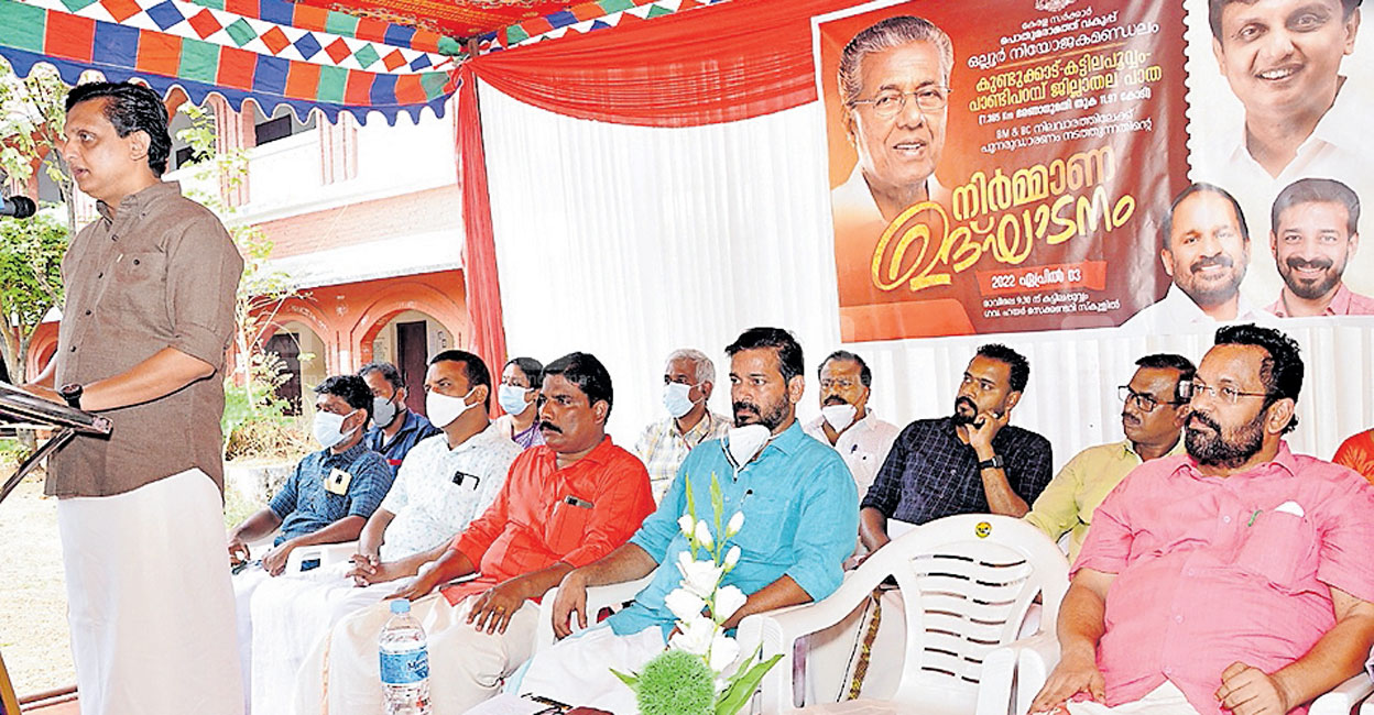 സംസ്ഥാനത്തിനെതിരെ കേന്ദ്രമന്ത്രിയുടെ നിലപാട്: വിമർശിച്ച് മന്ത്രി