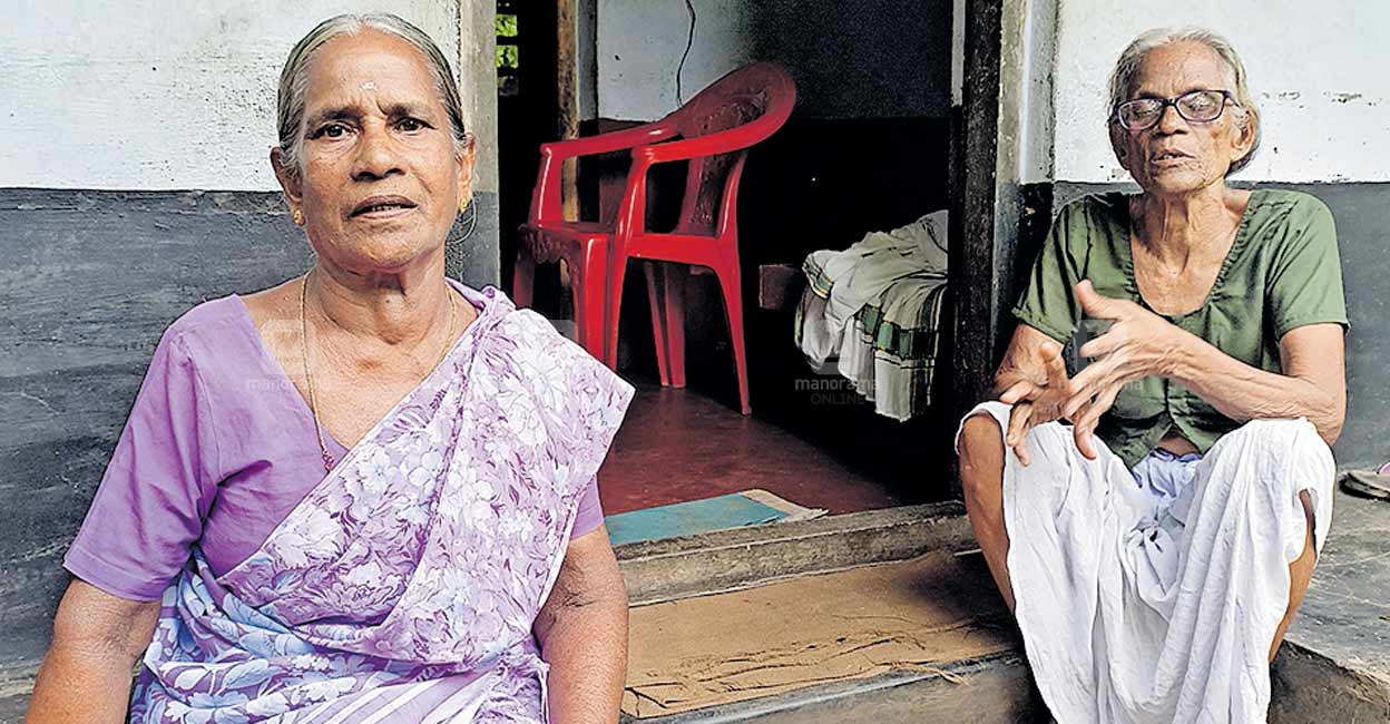 കിട്ടുമോ ഇവർക്ക് നവ വസതികൾ | Nava Kerala Sadas | നവകേരള സദസ്സ് ...