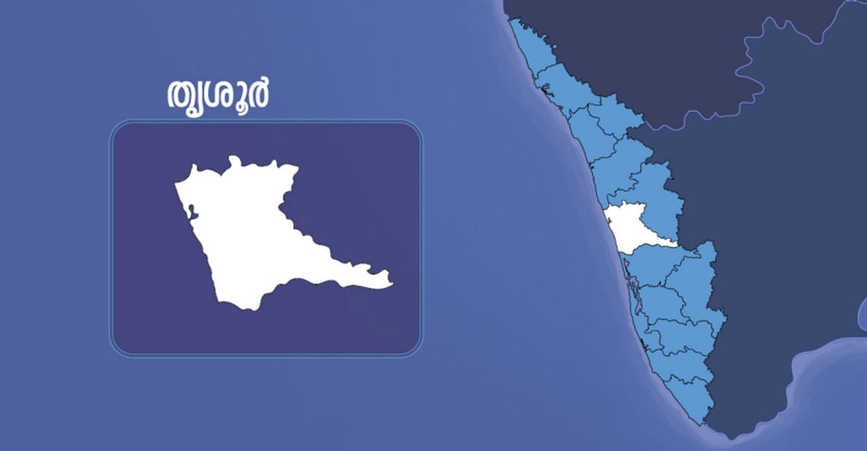 തൃശൂർ ജില്ലയിൽ ഇന്ന് (15-07-2023); അറിയാൻ, ഓർക്കാൻ