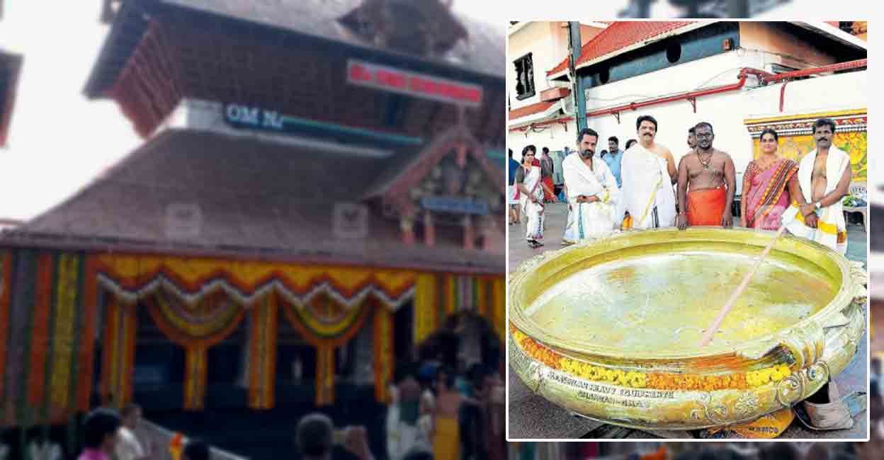 30 ലക്ഷത്തോളം രൂപ, 1500 ലീറ്റർ പായസം തയാറാക്കാം; ഗുരുവായൂരിൽ വഴിപാടായി ...