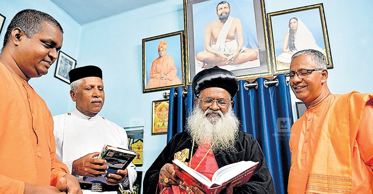 കാതോലിക്കാ ബാവാ പുറനാട്ടുകര ശ്രീരാമകൃഷ്ണ ആശ്രമം സന്ദർശിച്ചു