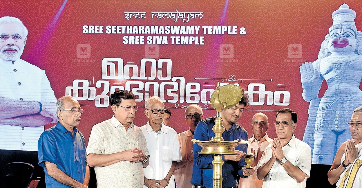 പൂങ്കുന്നത്ത് വാനിൽ തെളിഞ്ഞു, ഹനുമാൻ പ്രതിമ; ദിവസവും രാത്രി 7.15നു ലേസർ ഷോ