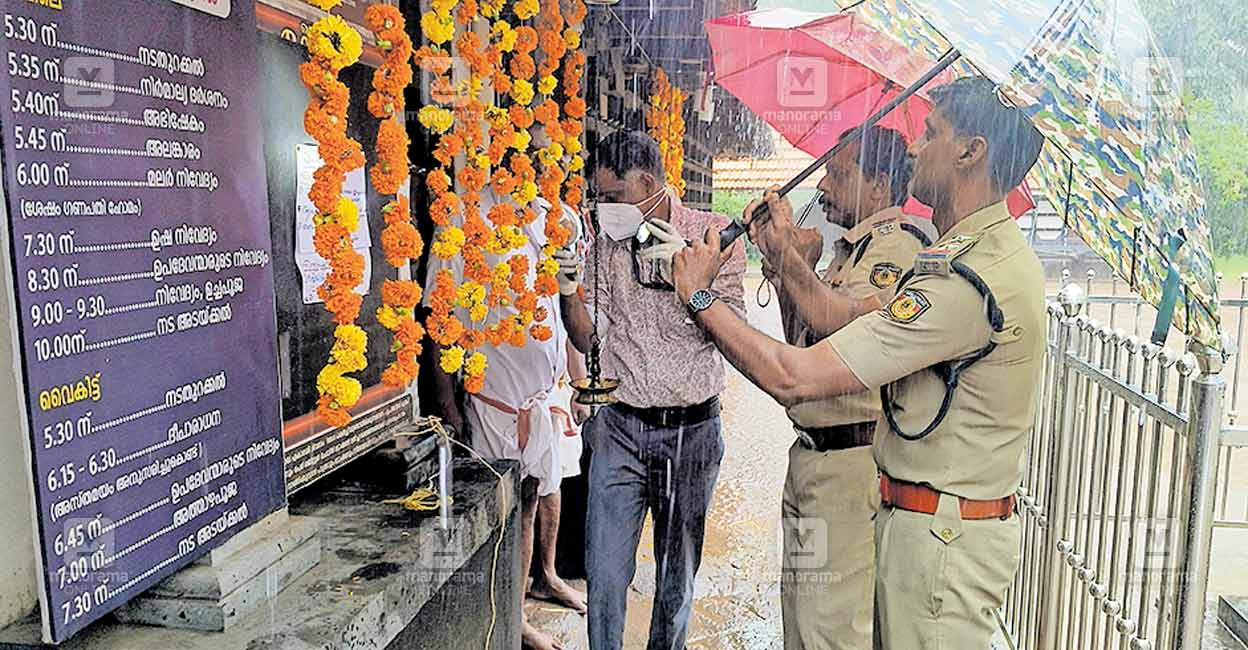 ആൽത്തറ ഗോവിന്ദപുരം മഹാവിഷ്ണു ക്ഷേത്രത്തിൽ ഗോളക കവർന്നു | Temple theft ...