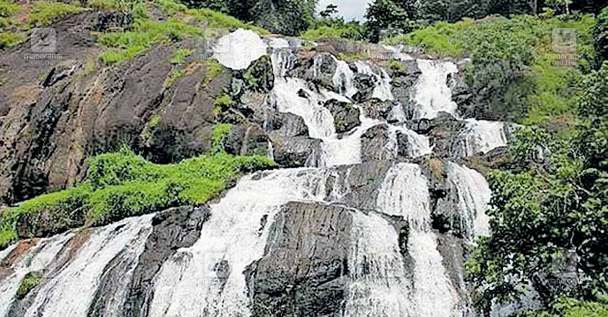2 വെള്ളച്ചാട്ടങ്ങൾ വിനോദസഞ്ചാരികൾക്കായി തുറക്കുന്നു; മാറും ...