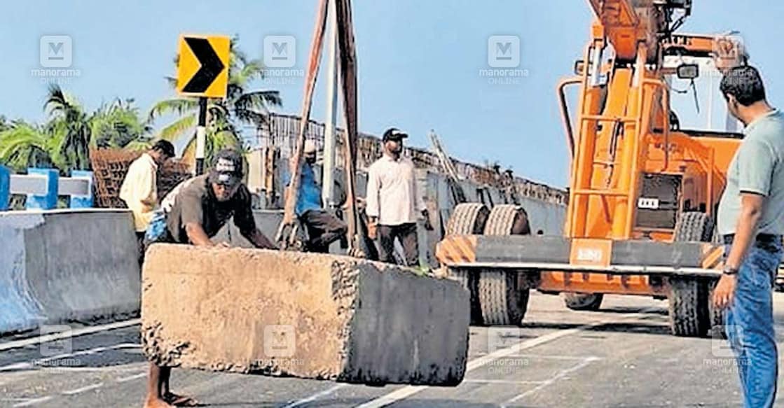 ഭാരപരിശോധന പൂർത്തിയായി ചിറങ്ങര റെയിൽവേ മേൽപാലം ഈ മാസം തന്നെ തുറക്കും ...