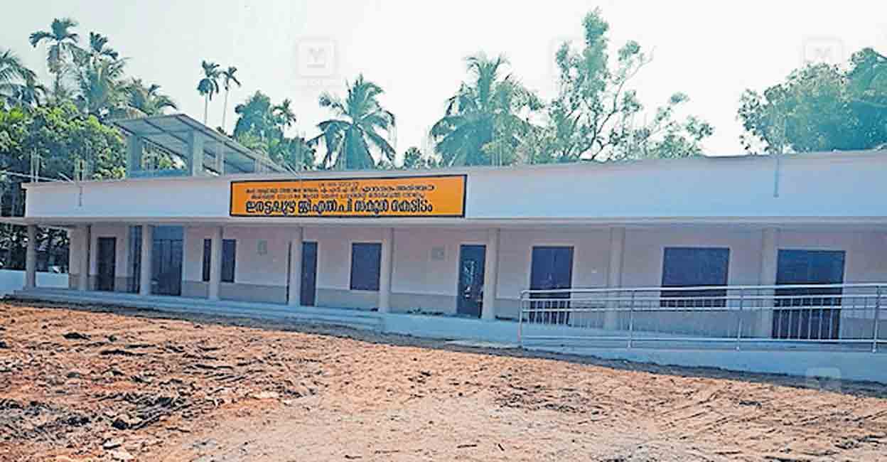 പഠിക്കാനും കളിക്കാനും കുട്ടികൾക്ക് ഇനി സ്വന്തം സ്കൂൾ | Irattapuzha ...