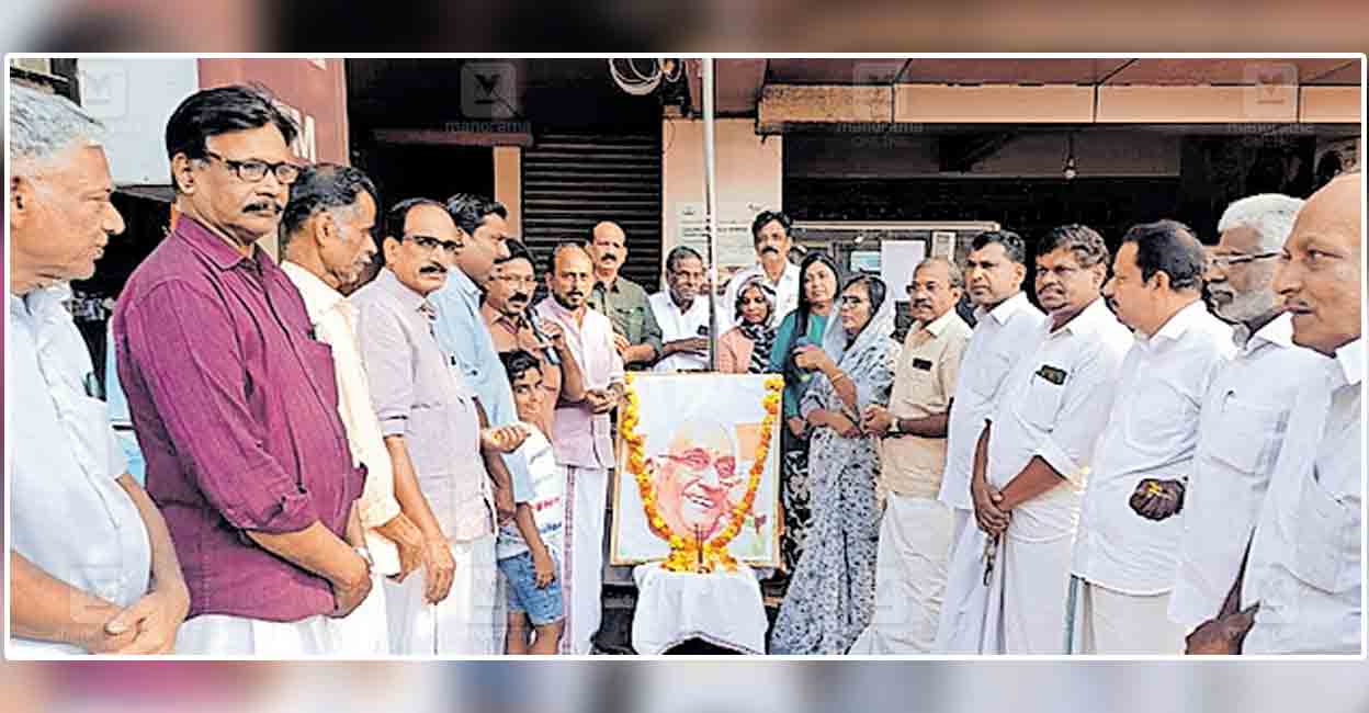 കെ.കരുണാകരനെ അനുസ്മരിച്ചു | Chavakkad | Orumayanur | Kadappuram ...