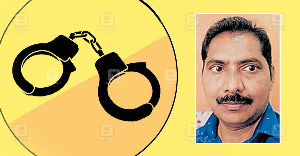 തൊഴിൽ വാഗ്ദാനം ചെയ്തു തട്ടിപ്പ്: മാള എഎസ്ഐ അറസ്റ്റിൽ | ASI Aluur ...