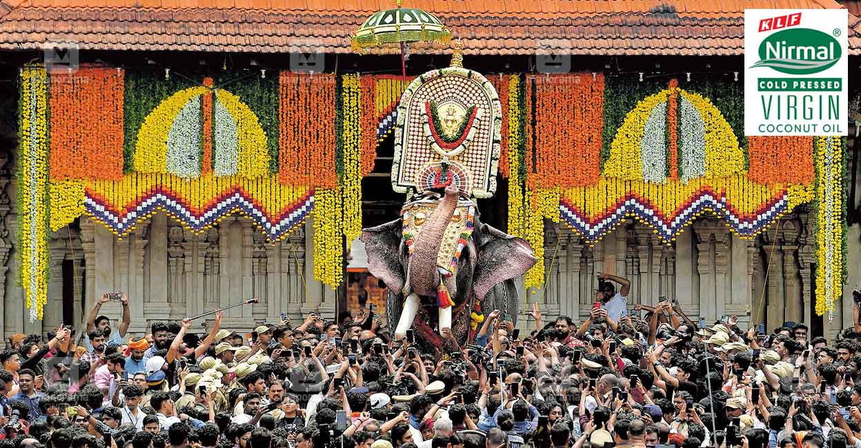 Thrissur Pooram, Thrissur Pooram 2024