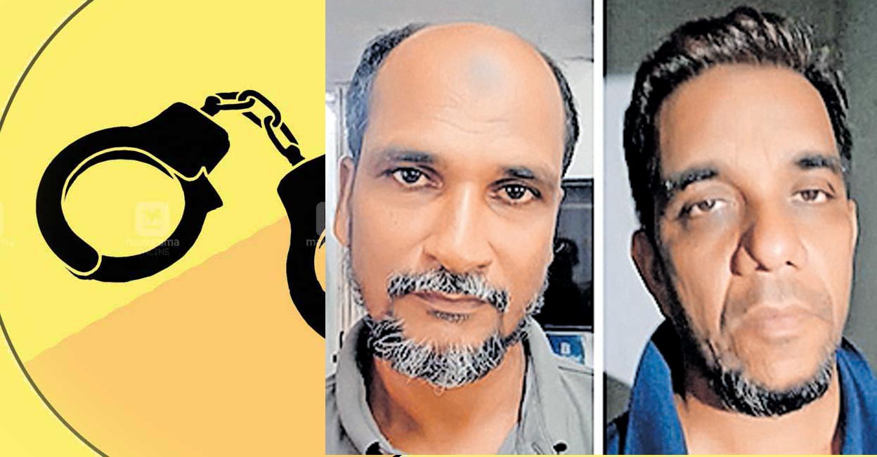 പുന്ന നൗഷാദ് വധം: 2 പേർകൂടി അറസ്റ്റിൽ