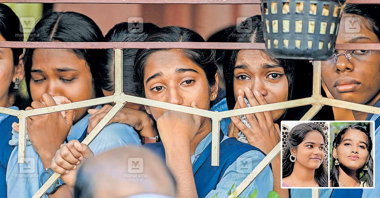 പീച്ചി ജലസംഭരണിയിൽ വീണ് ദുരന്തം: മരണം രണ്ടായി | Peechi dam accident ...