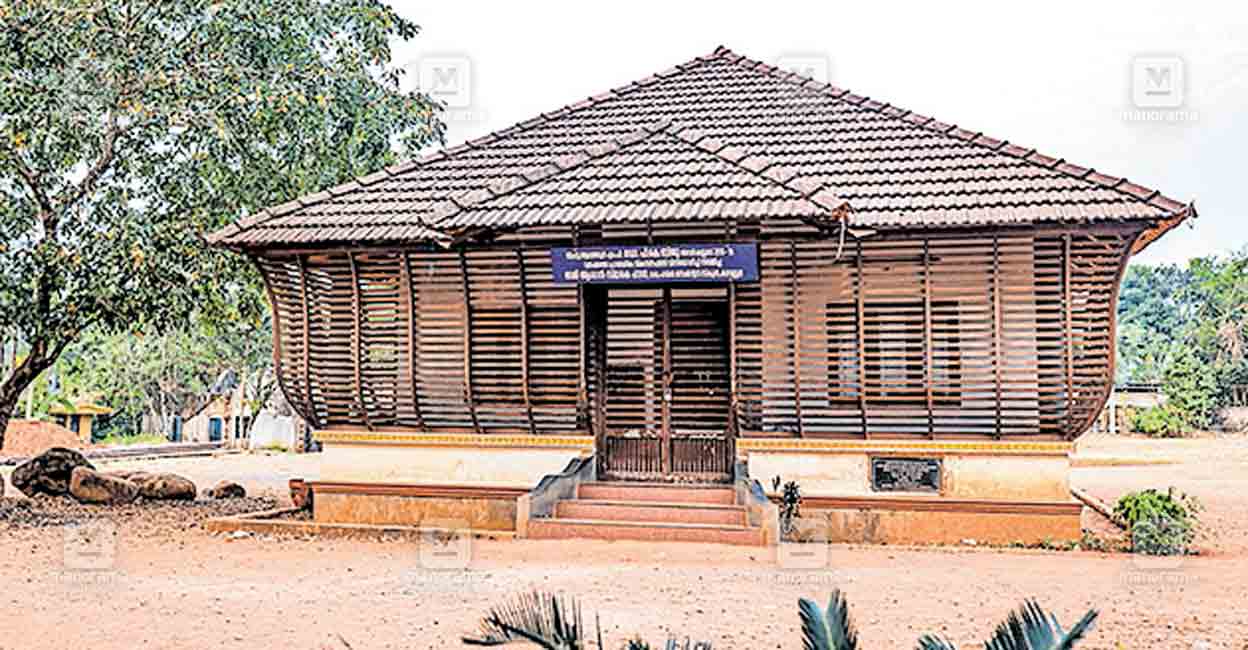 കടവല്ലൂർ സ്കൂളിൽ കലാമണ്ഡലം താമിയാശാൻ സ്മാരക മന്ദിരം | Perumpilavu ...