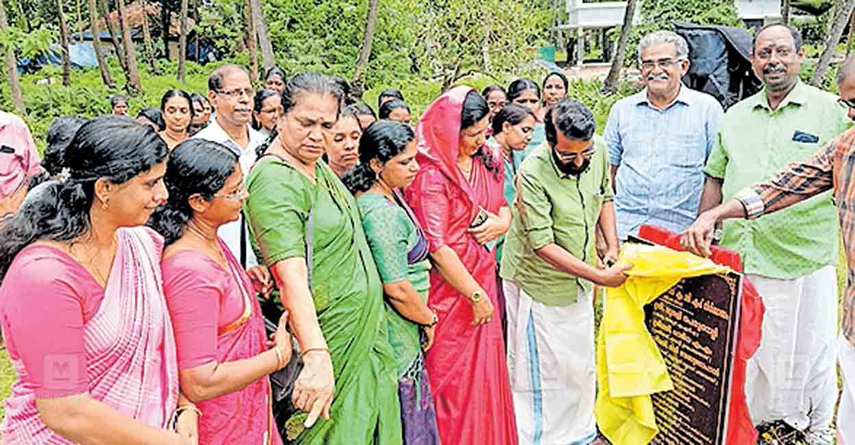 എംസിഎഫ് നിർമാണം: പ്രതിഷേധിച്ച് നാട്ടുകാർ | MCF construction protest ...