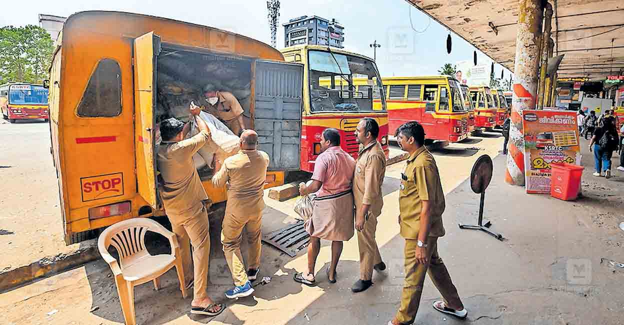 കെഎസ്ആർടിസി ഓഫിസ് ശക്തൻ സ്റ്റാൻഡിലേക്ക് മാറ്റിത്തുടങ്ങി | KSRTC ...