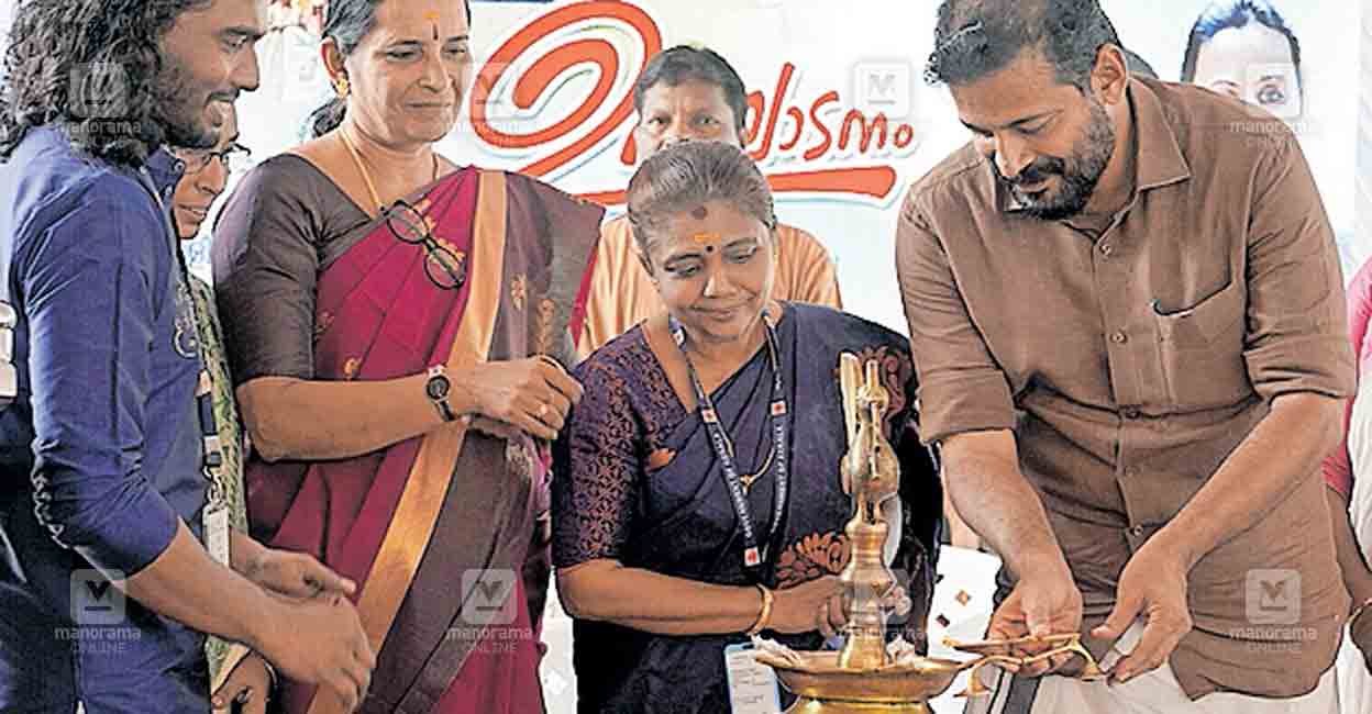 തോളൂർ പുഴയ്ക്കൽ ആരോഗ്യ കേന്ദ്രം കുടുംബാരോഗ്യ കേന്ദ്രമാക്കി ഉയർത്തി ...