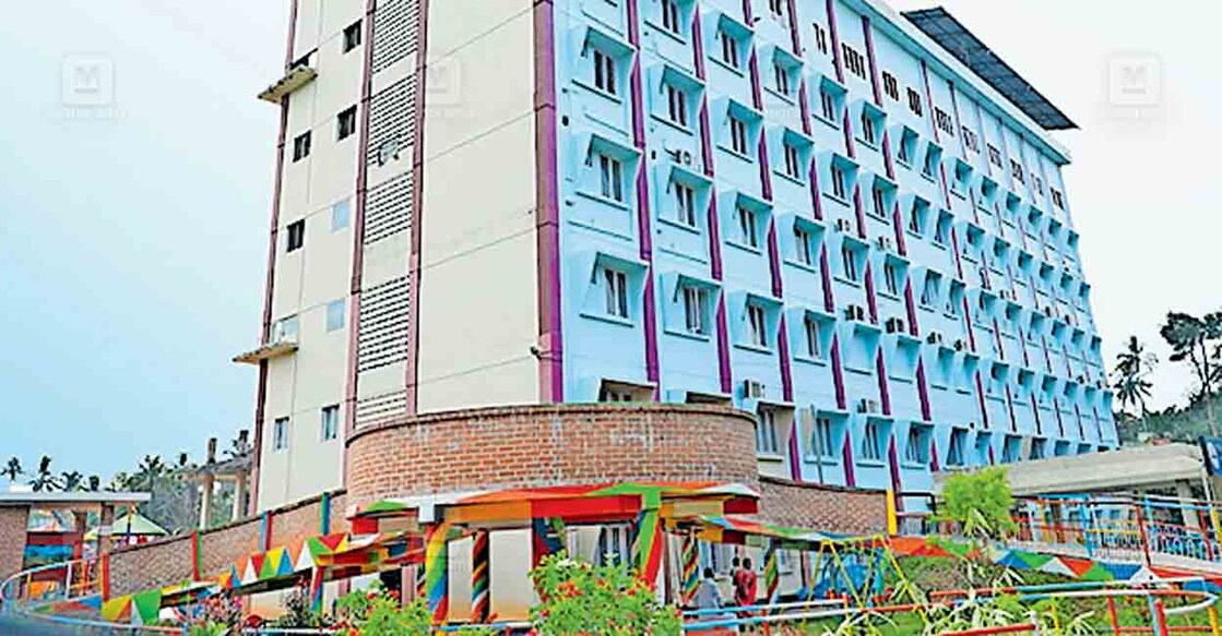 കല്ലേറ്റുംകര നിപ്മറിന് നാലാം തവണയും പുരസ്കാരം | NIPMR Kerala ...