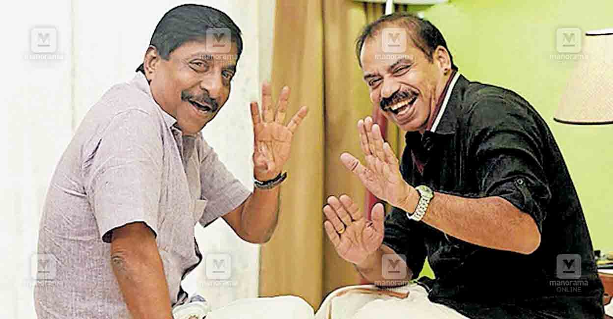 ഭൂമിയിൽ സന്മനസ്സുള്ളവർക്കു സമാധാനം; രചന ശ്രീനിവാസൻ, സംവിധാനം സത്യ ...