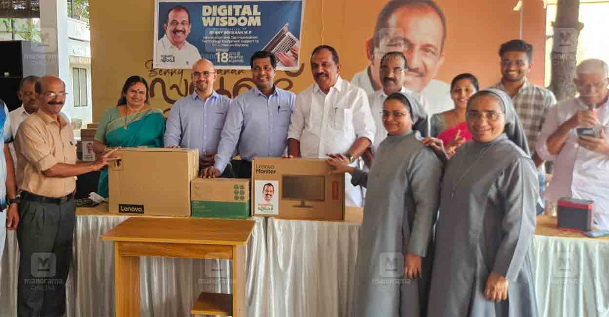 ‘ഡിജിറ്റൽ വിസ്ഡം’ പദ്ധതിക്ക് തുടക്കം | Digital Wisdom | Digital Library | Smart Classrooms ...