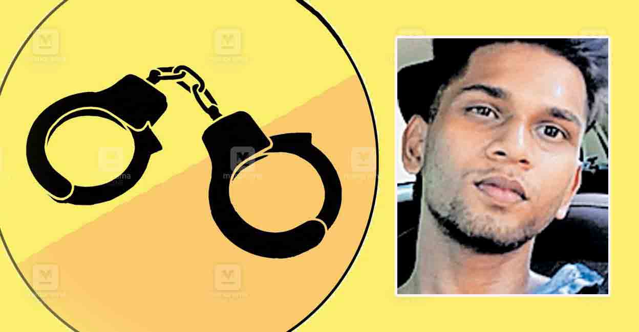 രാസലഹരിക്കേസിൽ തെളിവെടുപ്പിനിടെ കസ്റ്റഡിയിൽ നിന്നു രക്ഷപ്പെട്ട ...