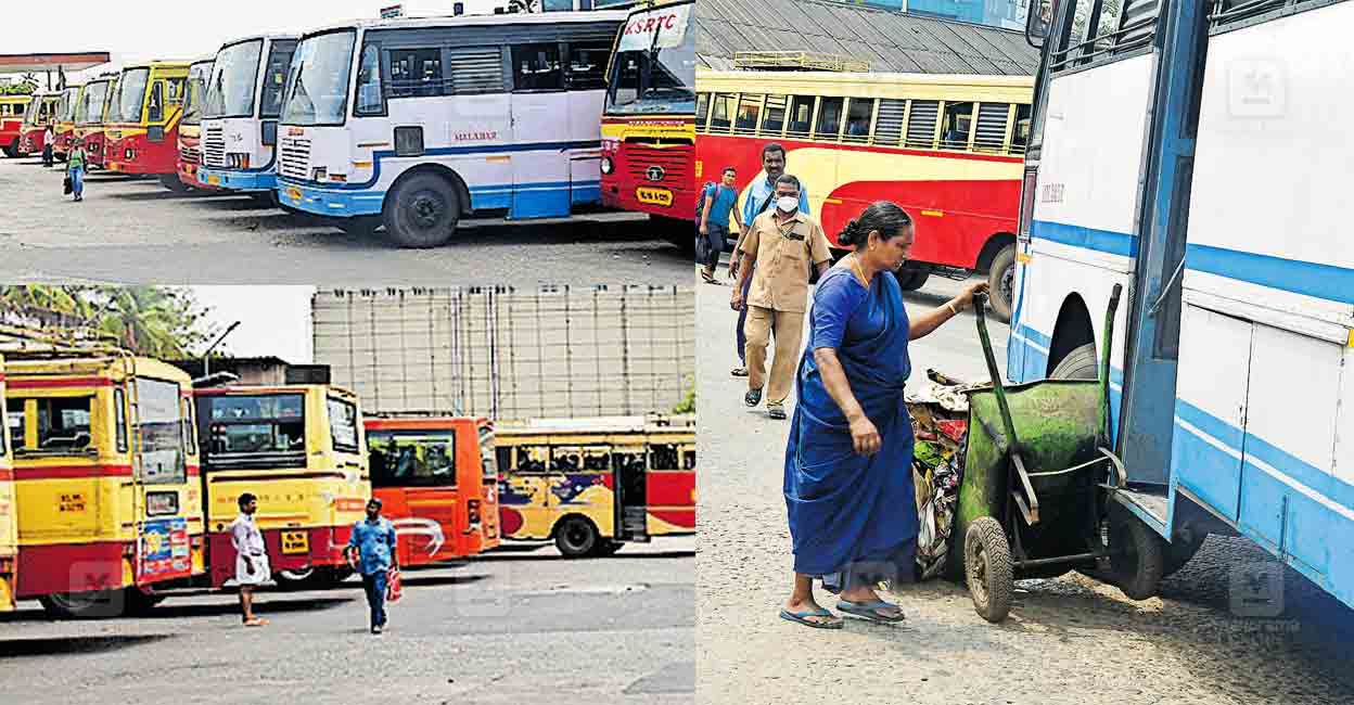 ബസുകൾ പാർക്ക് ചെയ്യാൻ സ്ഥലമില്ല; സ്ഥലപരിമിതിയിൽ വീർപ്പുമുട്ടി തൃശൂ ...
