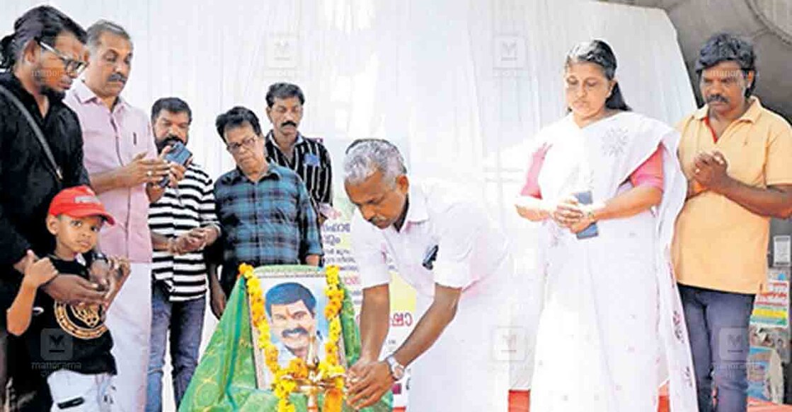 പ്രിയ കലാകാരന്റെ ഓർമയിൽ നാട്; കലാഭവൻ മണി വിടവാങ്ങിയിട്ട് 9 വർഷം ...