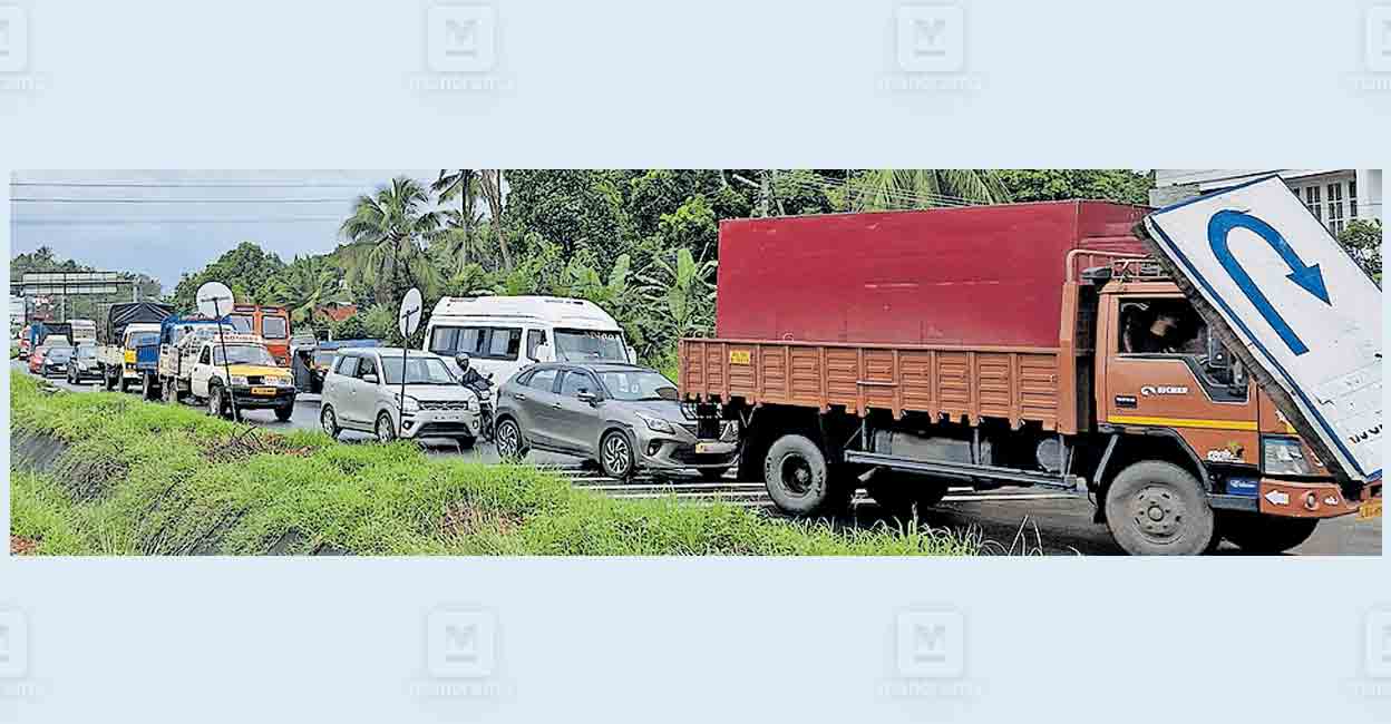 ദേശീയപാത 544 ലെ ഗതാഗതക്കുരുക്കിൽ വലഞ്ഞ് യാത്രക്കാർ; വാഹനങ്ങ ...