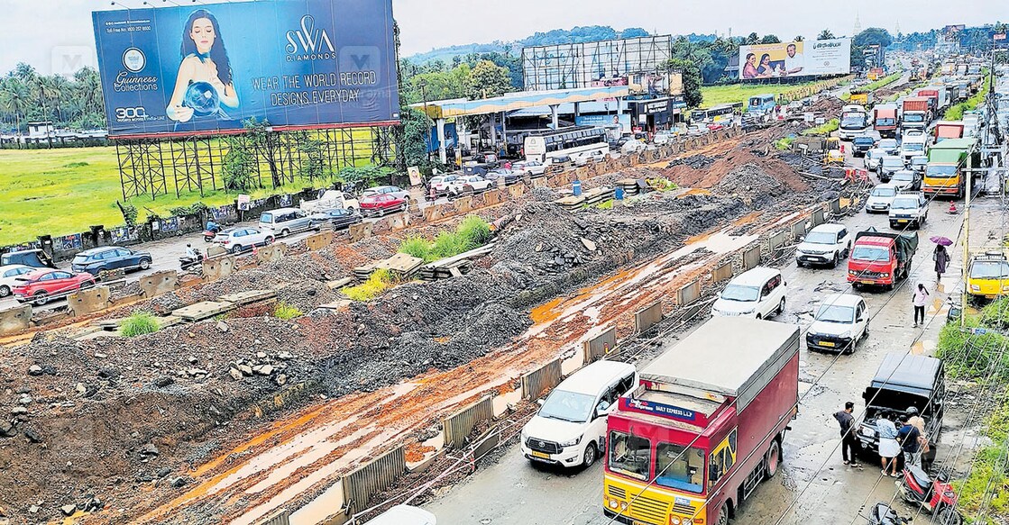 നീീീീീീീീണ്ട കുരുക്ക്; ആശുപത്രിയിലെത്തിയ രോഗിക്ക് വീട്ടിലേക്കുള്ള വഴി ...