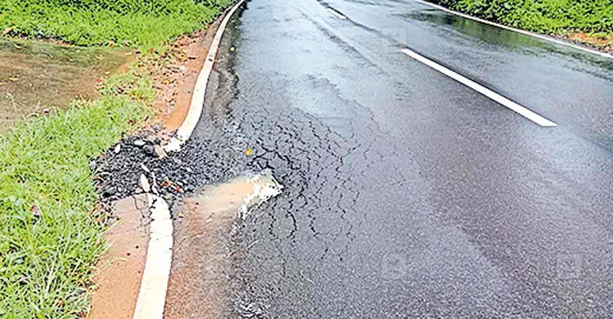ഉദ്ഘാടനം കഴിഞ്ഞ് മാസങ്ങൾ: റേ‍ാഡിൽ വിള്ളൽ സംഭവിച്ച് താഴ്ന്നു പേ‍ാകുന്നു ...