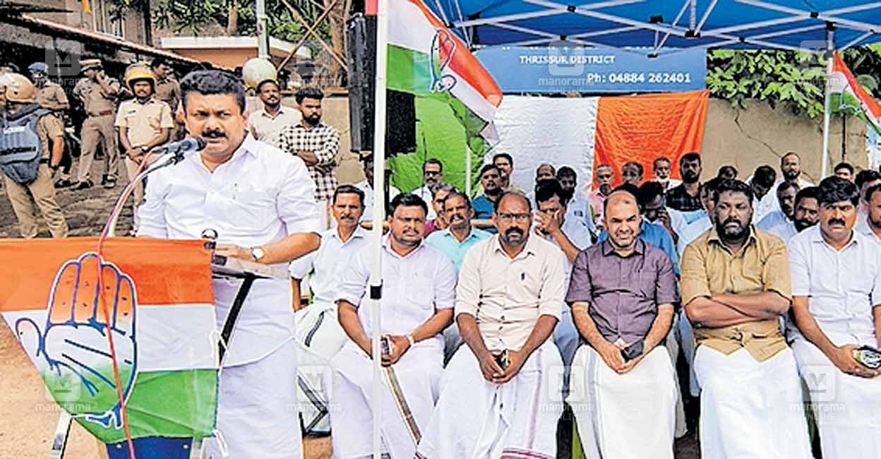 പൊലീസ് സ്റ്റേഷൻ മർദനം: പ്രതിഷേധം കടുപ്പിച്ച് കോൺഗ്രസ് | Kunnamkulam ...