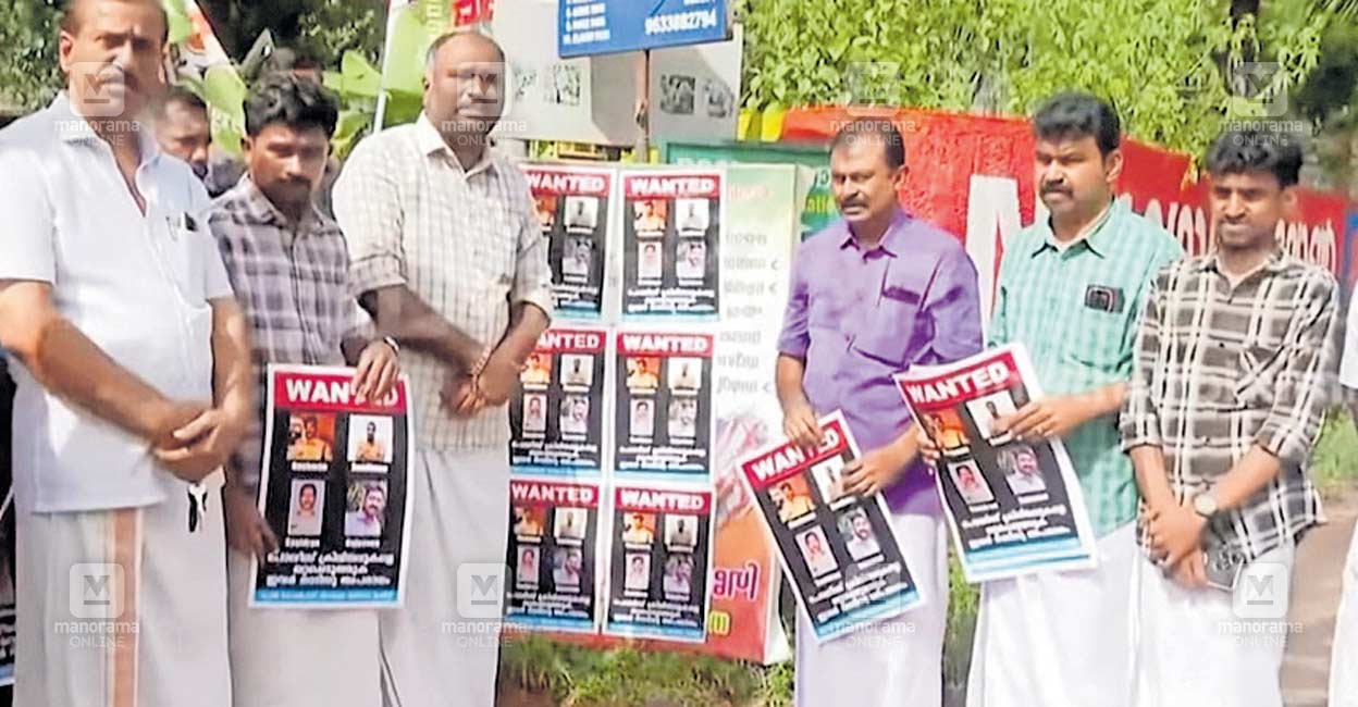 പൊലീസ് മർദനം: ആരോപണവിധേയനായ ആളുടെ വീട്ടിലേക്ക് യൂത്ത് കോൺഗ്രസ് മാർച്ച് ...