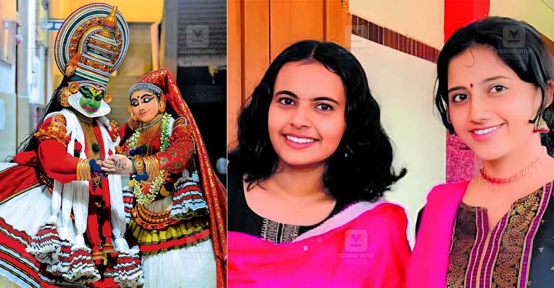 കൂട്ടുകാരിക്ക് അവസരം നഷ്ടമാകാതിരിക്കാൻ കഥകളി അഭ്യസിച്ച് ശിവഗംഗ കലോത്സവ ...