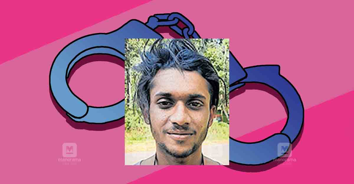 ലഹരിമരുന്നുമായി യുവാവ് പിടിയിൽ