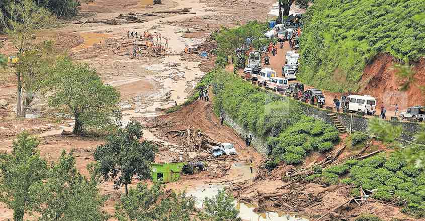 പുത്തുമലയ്ക്കു സമീപം മൃതദേഹാവശിഷ്ടങ്ങൾ കണ്ടെത്തി | Dead body ...