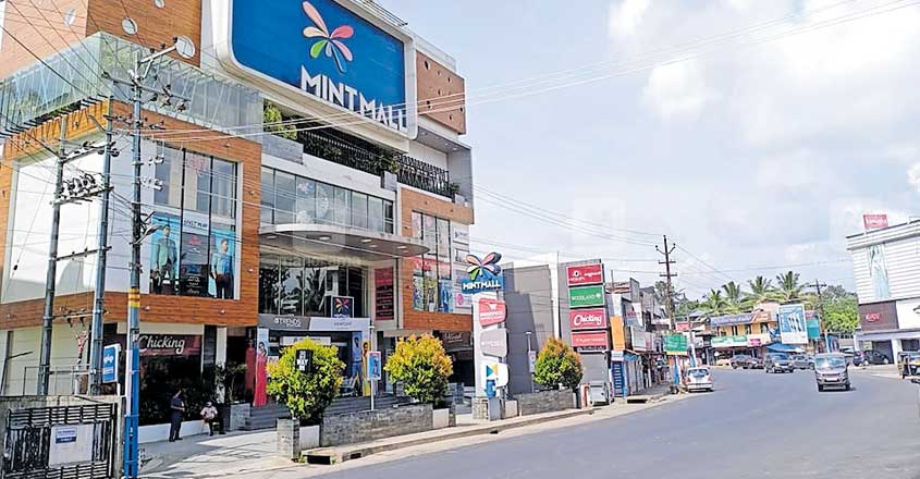 അനുമതി ലഭിച്ചിട്ടും ജില്ലയിലെ ഏക മാൾ അടഞ്ഞു തന്നെ