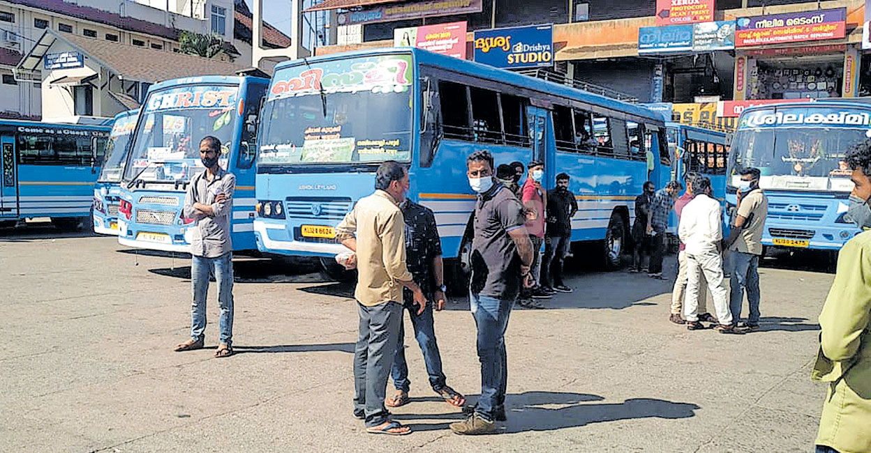സമാന്തര സർവീസിന്റെ പേരിൽ കയ്യാങ്കളി; ബത്തേരിയിൽ മിന്നൽ പണിമുടക്ക്