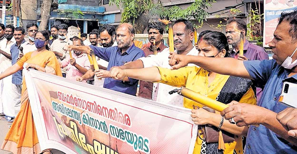 ബഫർസോൺ ഉത്തരവ് പുനഃപരിശോധിക്കണം; പ്രതിഷേധാഗ്നി തെളിച്ച് കിസാൻ സഭ ...