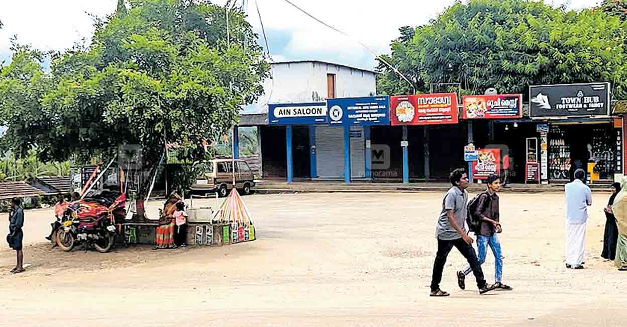 അവഗണനയുടെ പടുകുഴിയിൽ ചുള്ളിയോട് ബസ് സ്റ്റാൻഡ്