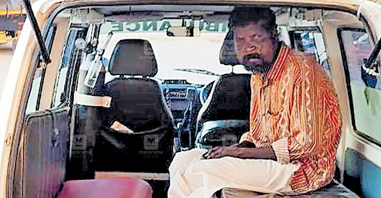 കൂലി കൂട്ടിച്ചോദിച്ച ആദിവാസിയുടെ മുഖത്തു ചവിട്ടി; എല്ലു പൊട്ടി